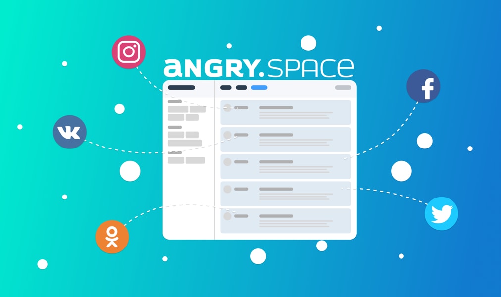 All social media in one space — Angry.Space